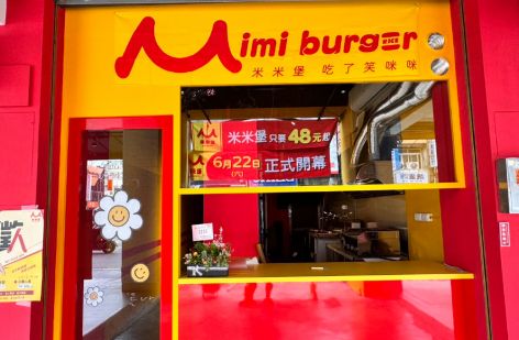 2025早餐加盟清單》最新30個早餐加盟創業連鎖品牌，精選推薦列表！